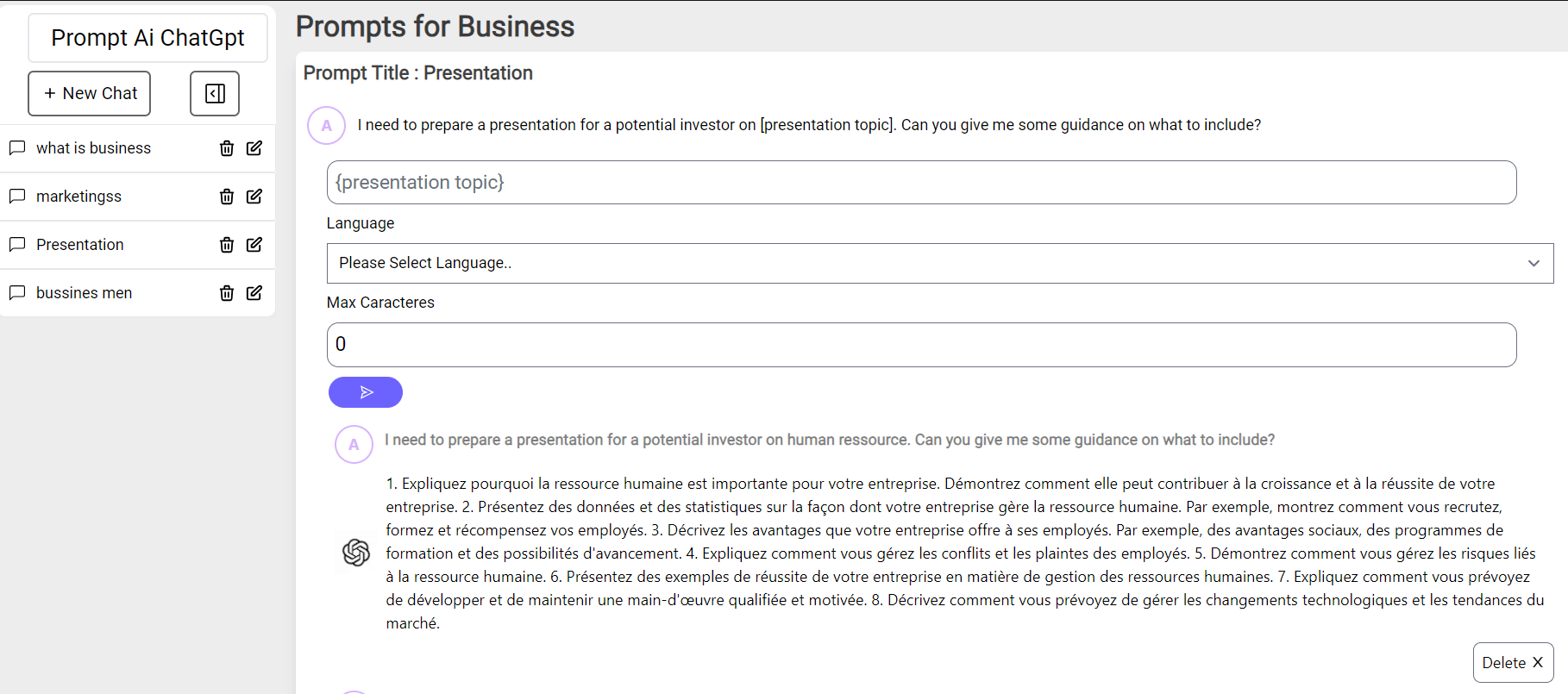 Project | Ahmed Aziz Jenhani